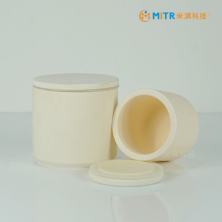 50ml Alumina Ceramic Ball Mill Jars Set For Lab Grinding 64*56*7mm