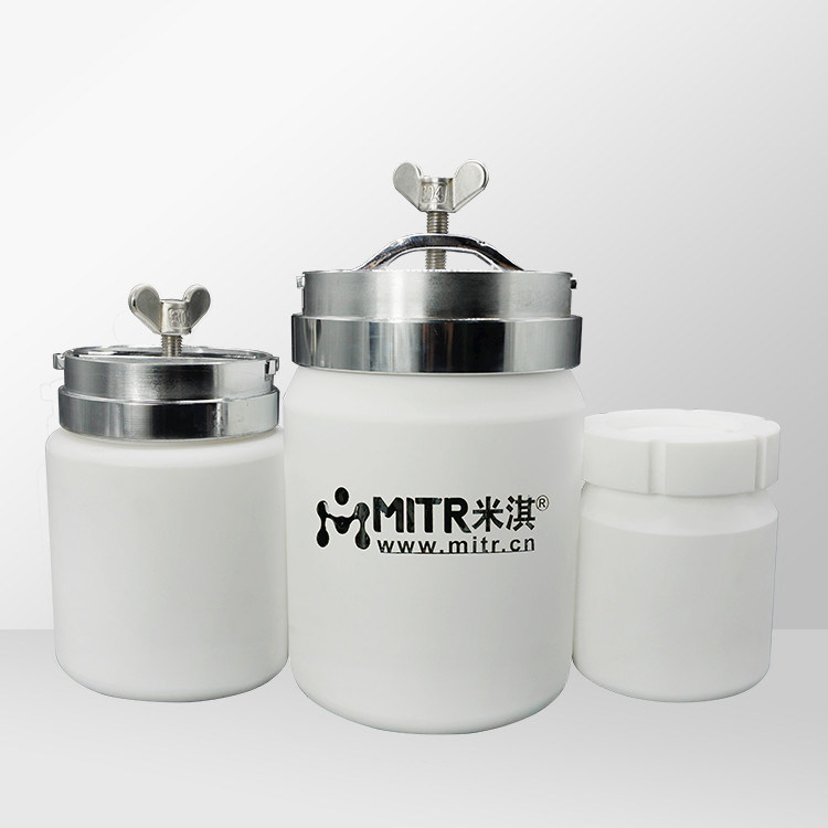 CE Horizontal PTFE / Ball Mill Jar For Roller Ball Mill / Mixing Mill