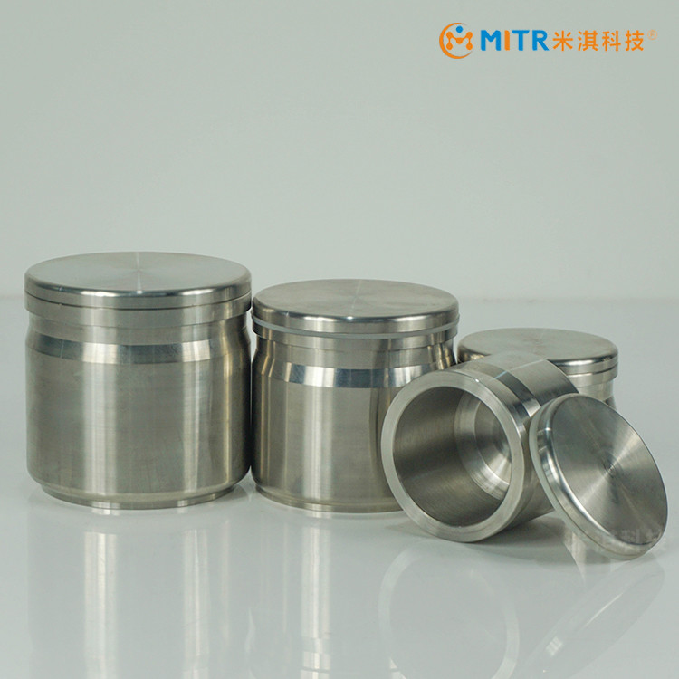 Stainless Steel Vertical Ball Mill Jar 50ml For Planetary Ball Mill