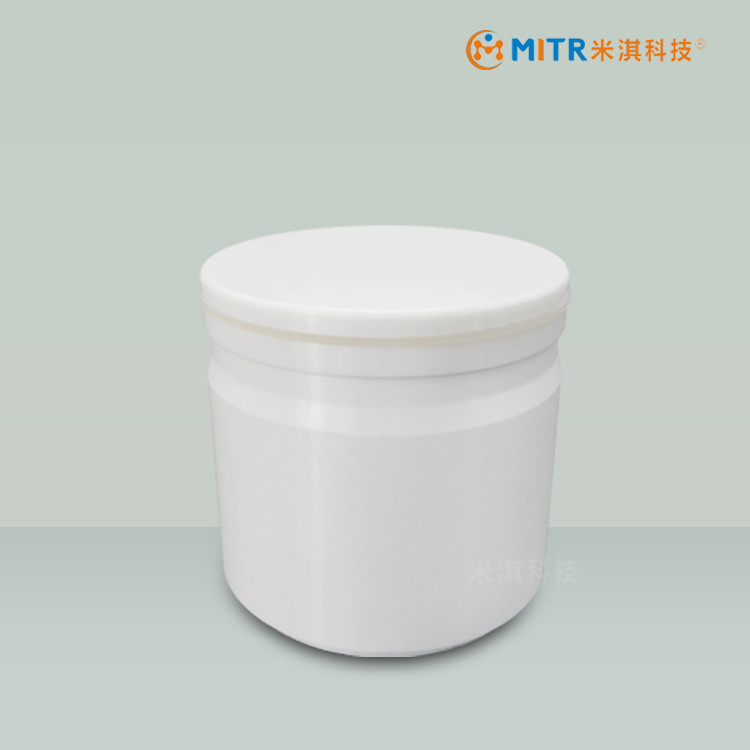 Zirconium Lidded Ball Mill Jar 100ml For Planetary Milling Machine
