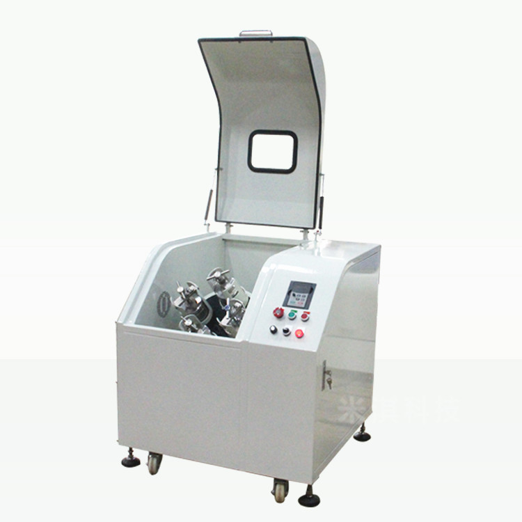 High Speed Working Planetary Ball Milling Machine For Biology Materials