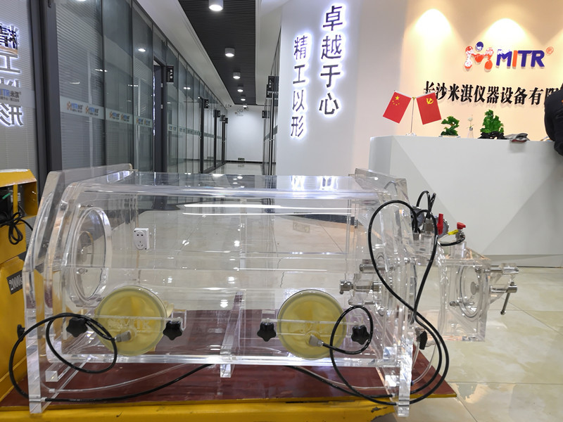 Lab Vacuum Glove Box Plexiglass Transparent Testing Chamber For Lithium ...